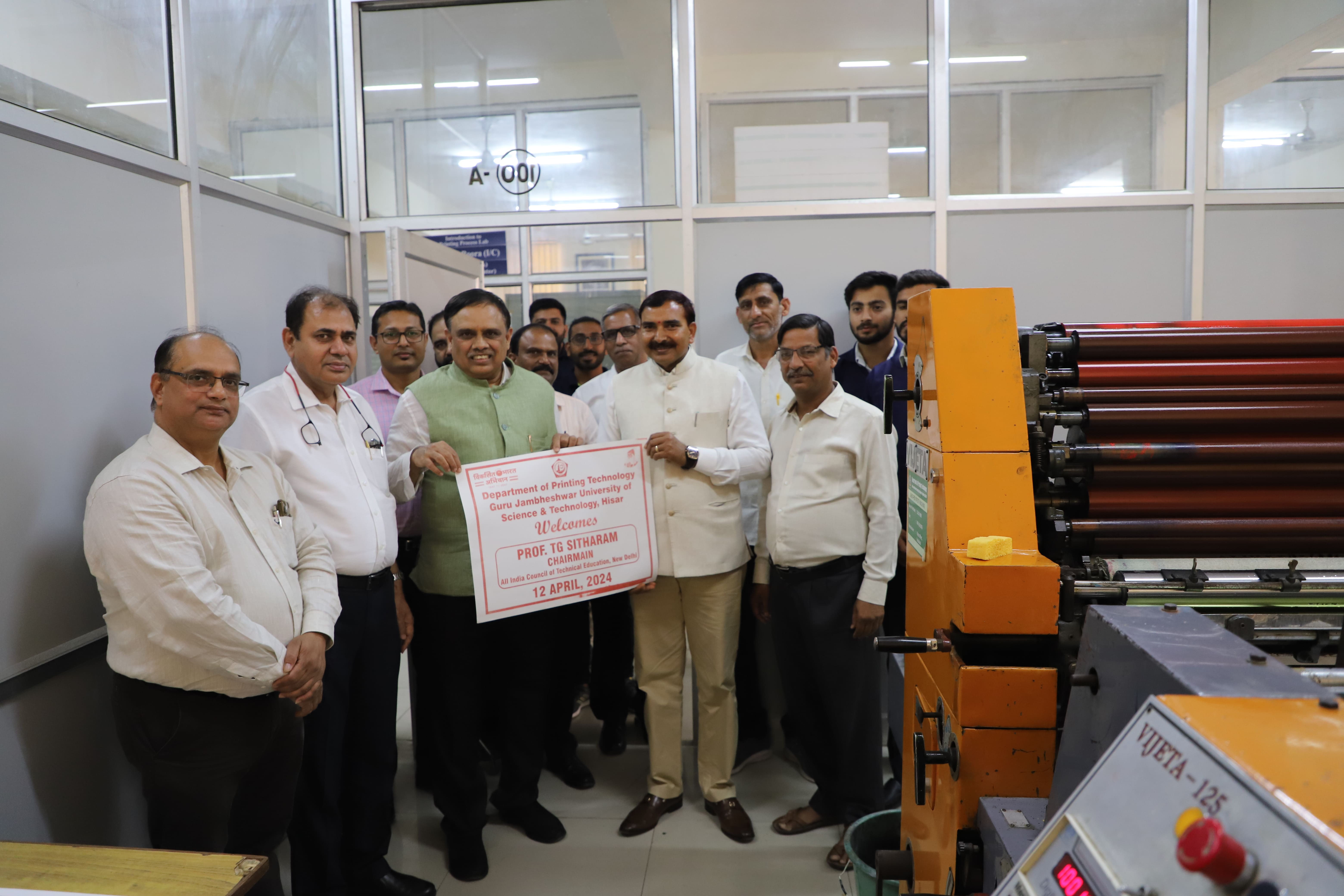 Guru Jambheshwar University of Science & Technology, Hisar - Haryana ...